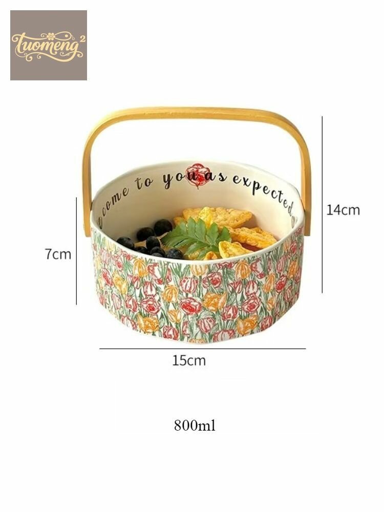 Конфетница "Керамическая корзина", диаметр 15 см, 1 шт