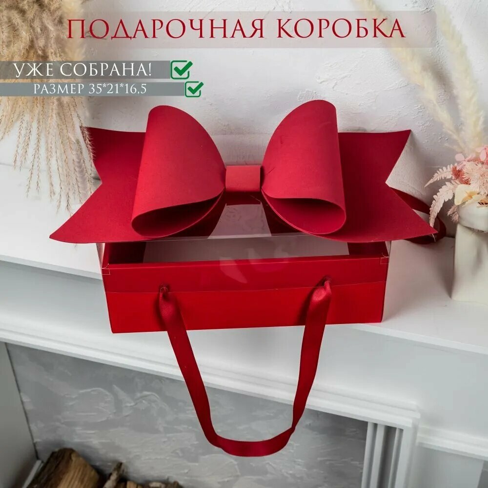 Коробка, туба подарочная