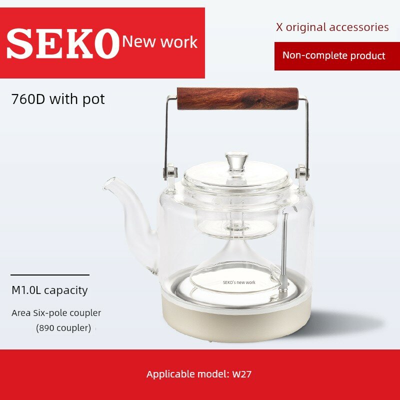 Замена чайника Seko из высокоборосиликатного стекла 760D шампанское золото 700-800 мл