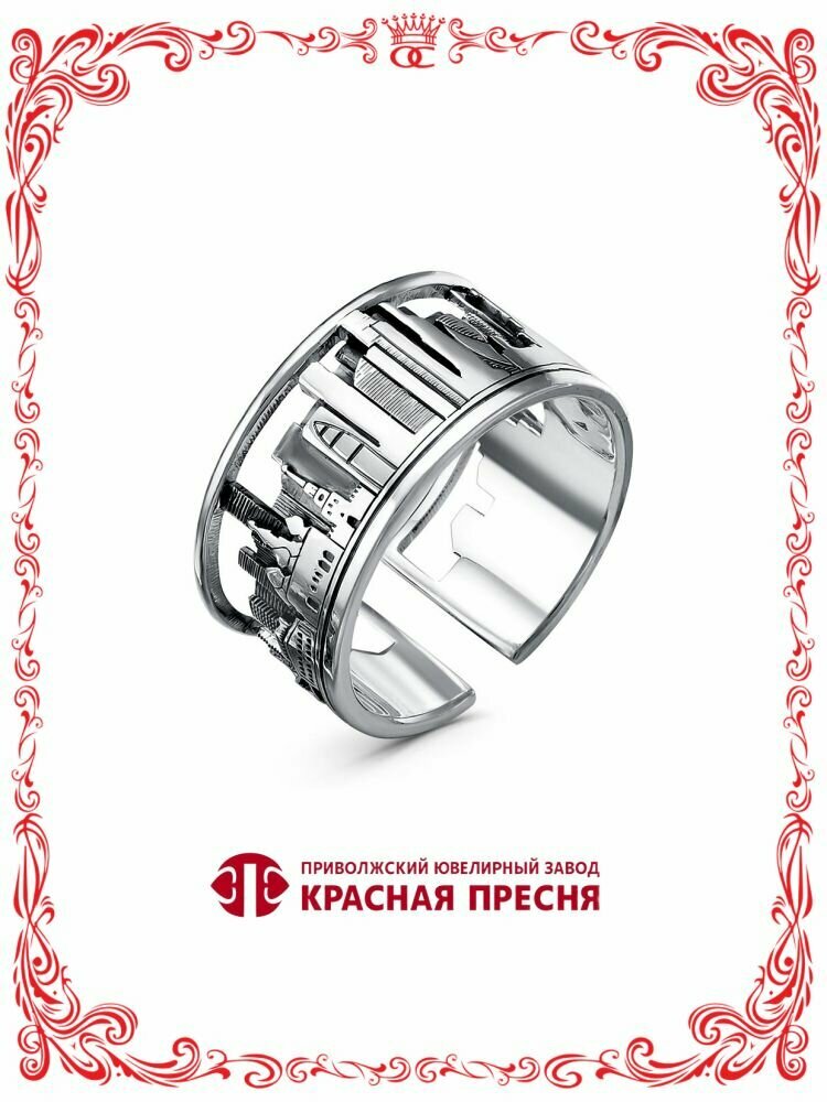 Кольцо, серебро, 925 проба, оксидирование