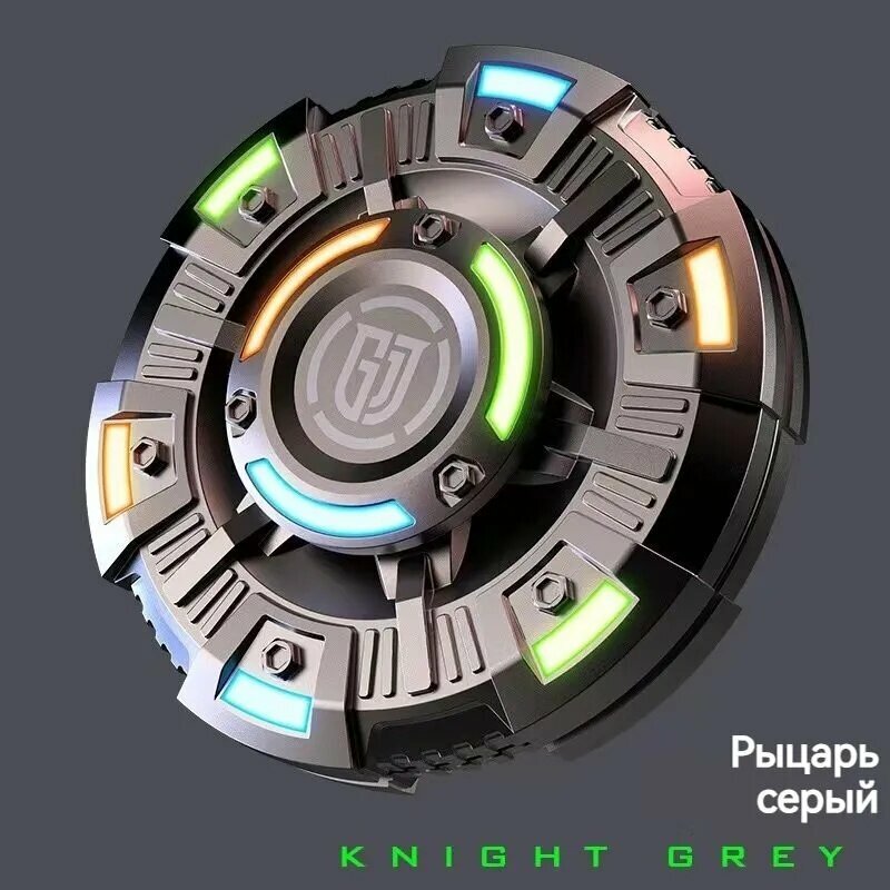 Магнитная левитация Weight edc, гироскоп, офисные модные игрушки, гироскоп на кончиках пальцев