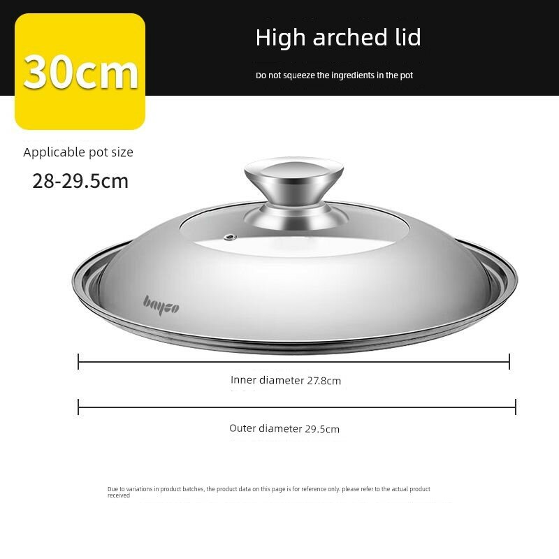 Универсальная нержавеющая стальная крышка для кастрюль 30 см, кухонная аксессуар совместимый с горшками и сковородами