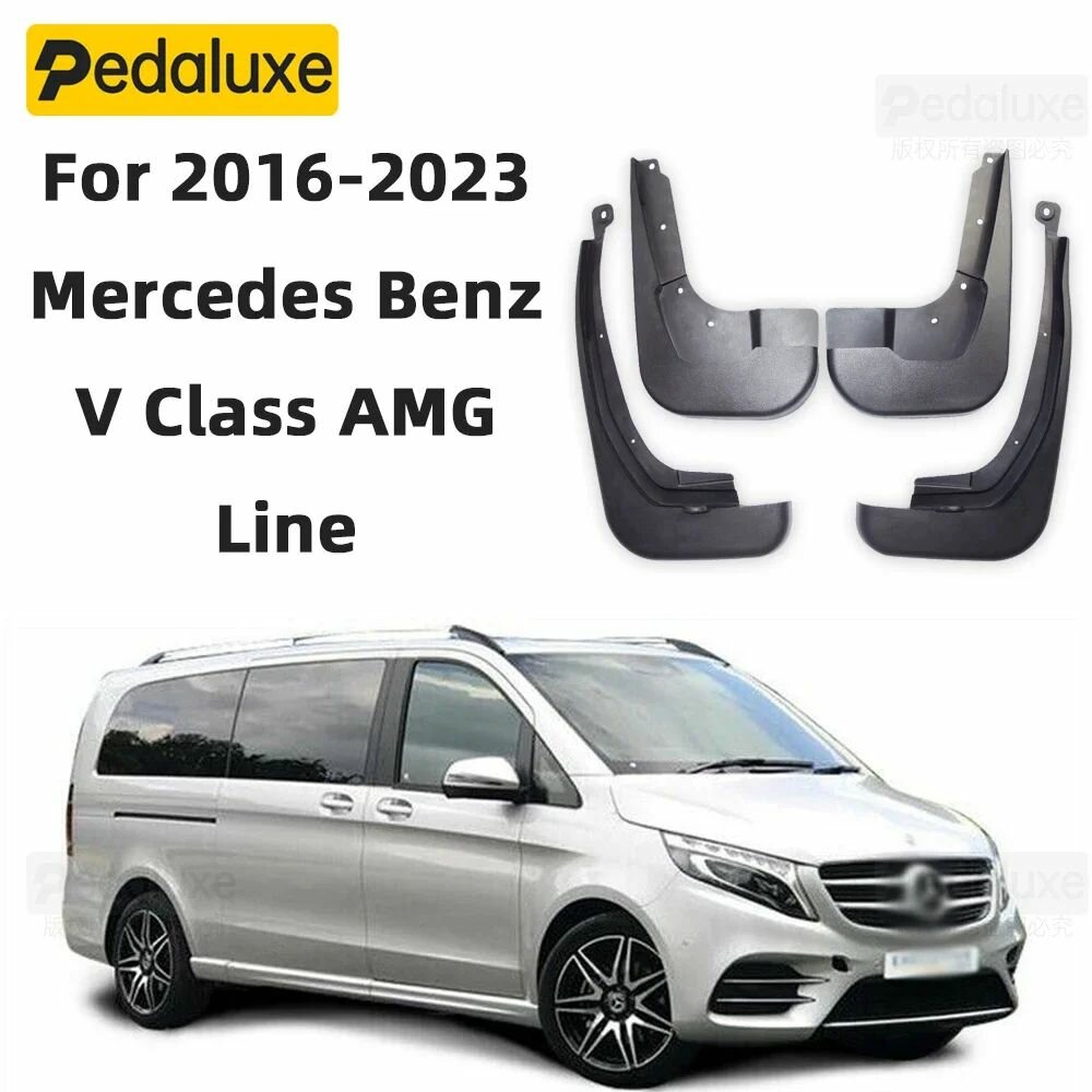 Брызговики для Mercedes‑Benz V‑Class 2016-2023 AMG Line — передние и задние, матовые, OE A4478900000/A4478900100