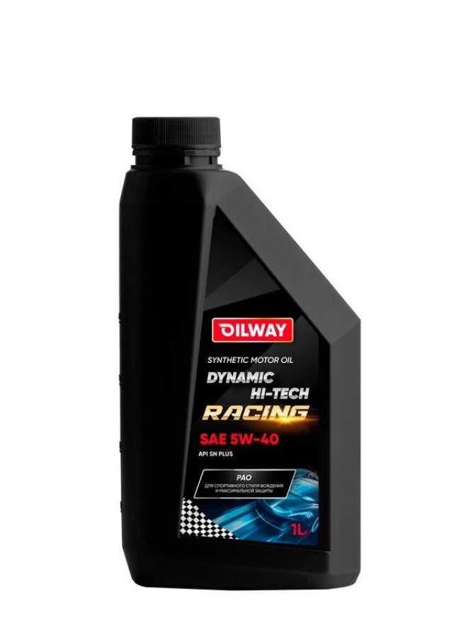 Oilway Dynamic Hi-Tech Racing 5W-40 1L