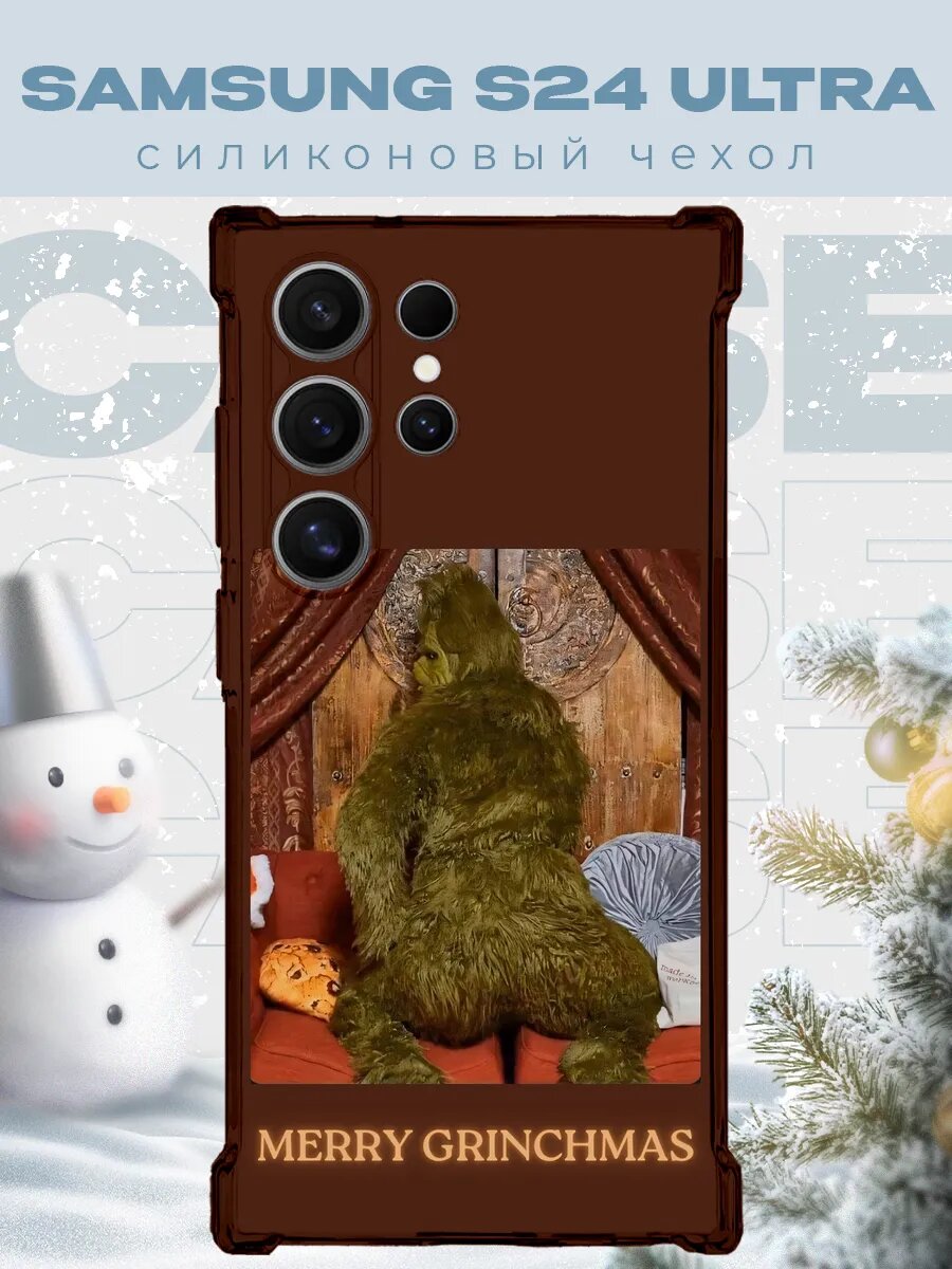 Новогодний чехол для телефона Samsung S24 Ultra гринч