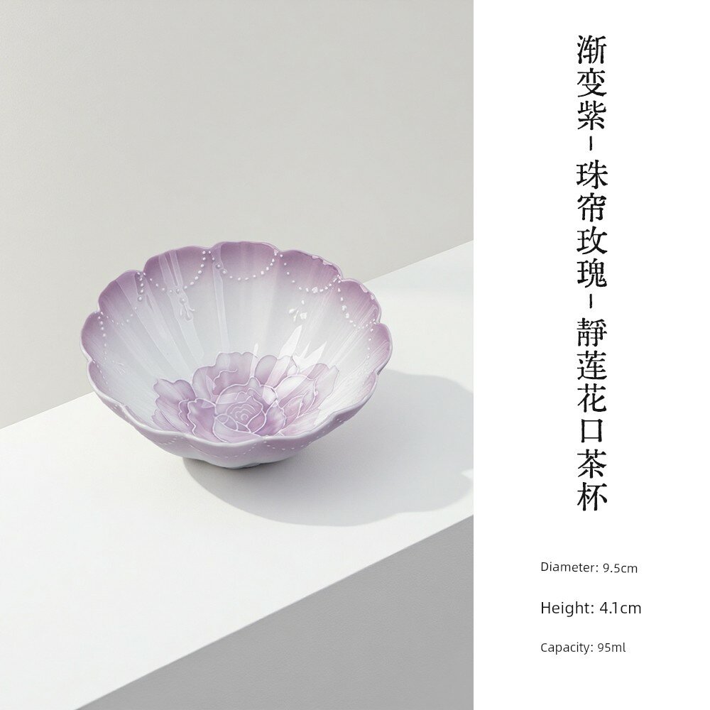 Чайный сервиз Mingzhishan с градиентными фиолетовыми бусинами, серия «Роза», расписанный вручную, с чайником, крышкой,