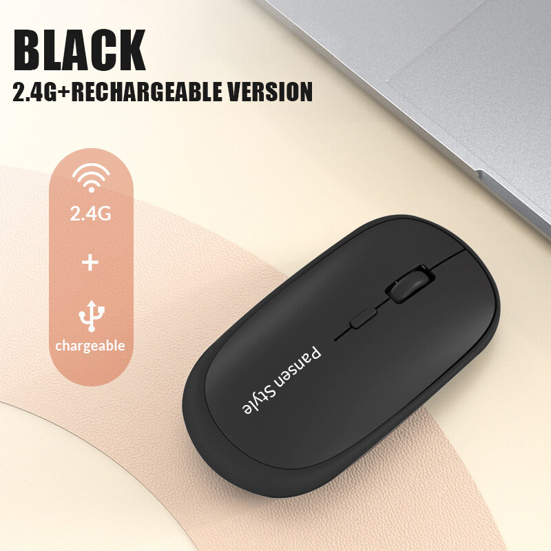 Bluetooth Dual-Mode Перезаряжаемая Безпроводная Тихая Мышь для Ноутбука, Черная