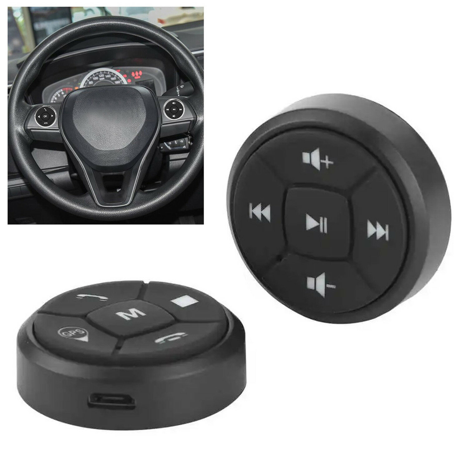 Беспроводные кнопки руля автомобиля для радио, тип товара: кнопки управления рулем, материал: металл+ABS, цвет: черный/серебристый, мощность: 1Вт, напряжение: 3-5В, соотношение сигнал/шум: 96дБ, дальность передачи: около 5 метров/5.5 ярдов, размер: около