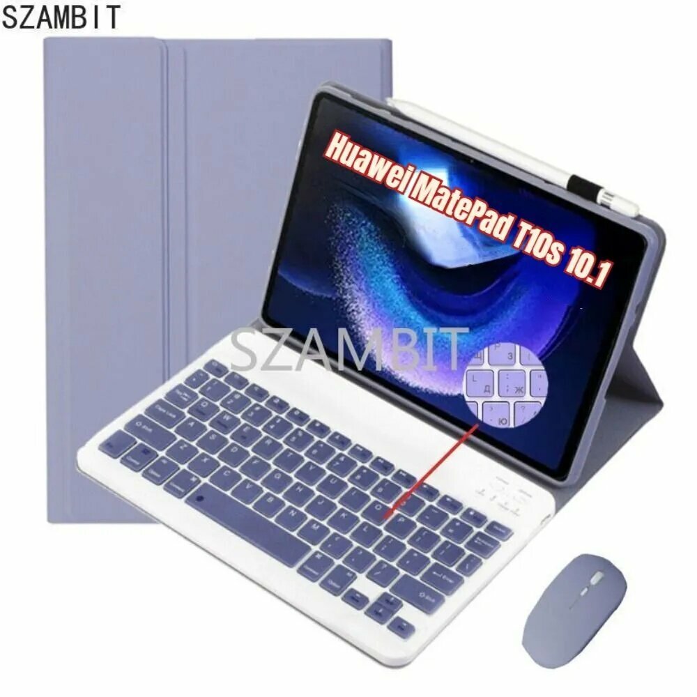 Чехол с клавиатурой для Huawei MatePad T10s 10.1 (AGS3-L09, W09, W00E) , T10 9.7 (AGR-L09, W09) , чехол с английском и русской клавиатурой