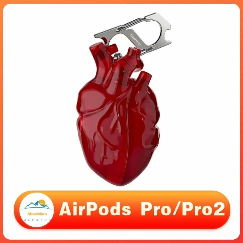 Персонализированный чехол для наушников AirPods Pro/Pro 2