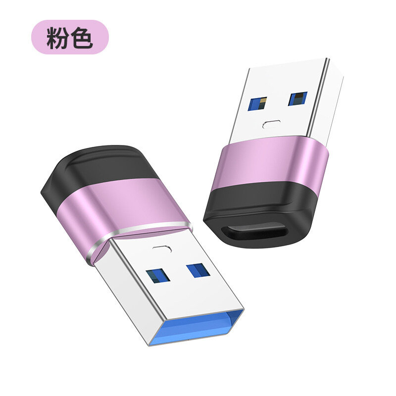 USB 3.0 к Type-C переходник, розовый, передача данных 10G, совместимость с быстрой зарядкой, женственный стиль