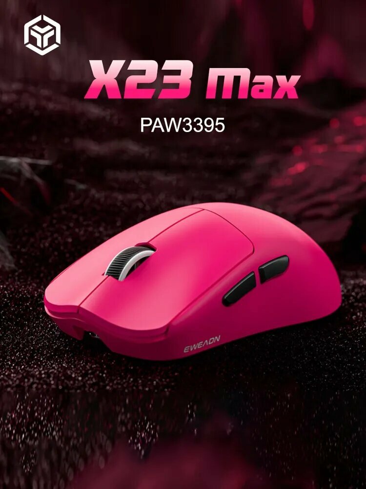 EWEADN Мышь беспроводная X23, темно-розовый
