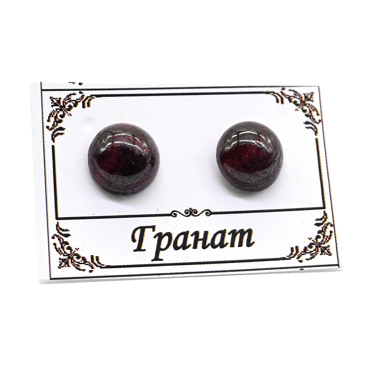 Серьги пусеты, гранат