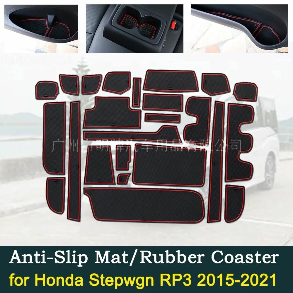 Противоскользящие коврики для ворот, прокладки для канавки чашки для Honda Stepwgn RP3 2015 2016 2017 2018 2019 2020, коврик с отверстиями, аксессуары для стайлинга автомобиля