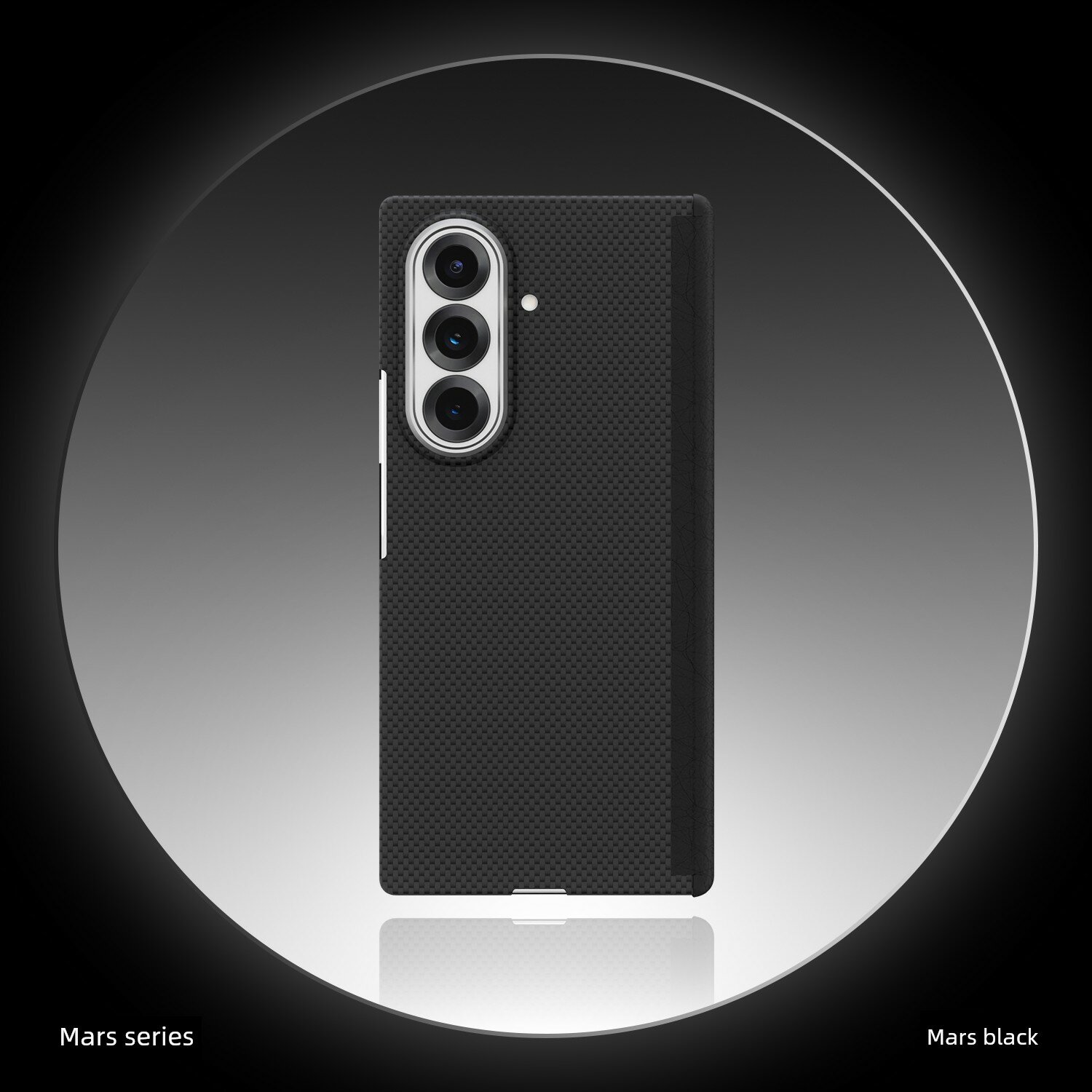Ультра-тонкий чехол для Galaxy W26 с магнитной защитой шарнира, только задняя панель в марсианском черном