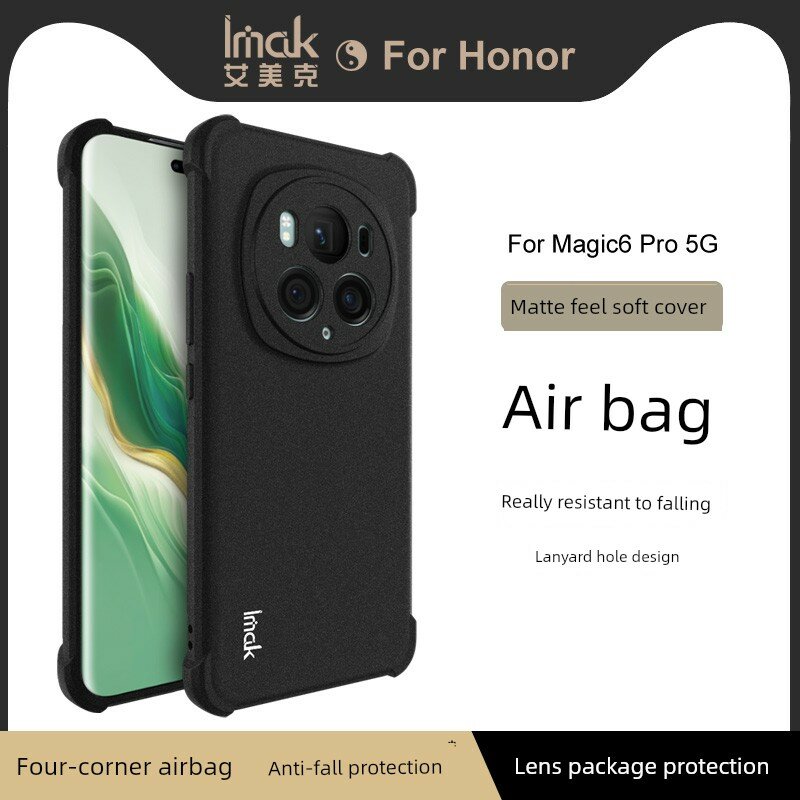 Полная защита от ударов, силиконовый чехол для Honor Magic6 Lite с воздушной подушкой и матовой черной поверхностью