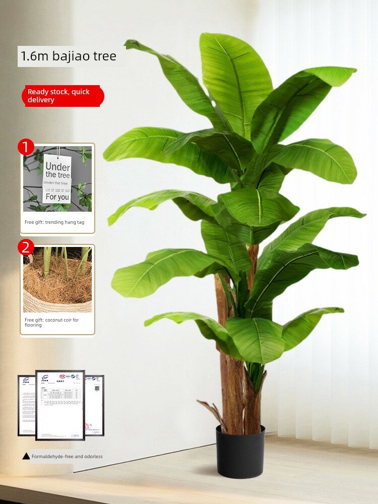 Искусственное растение: банановые листья для интерьера гостиной, крупное декоративное украшение, высококачественное