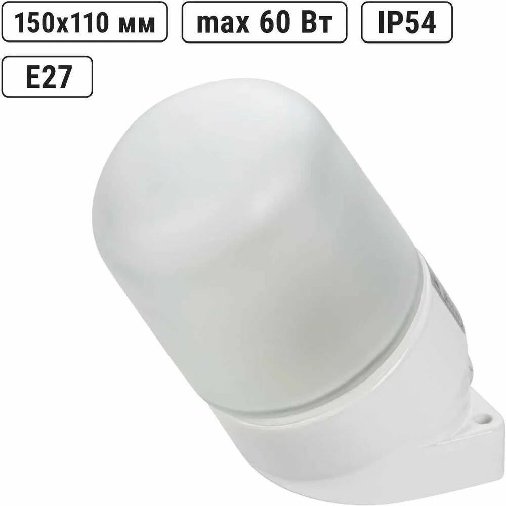 Настенный наклонный светильник для сауны TDM ELECTRIC НПБ400-1 SQ0303-0049