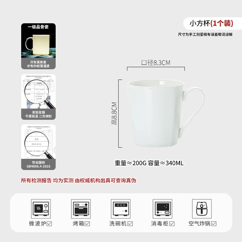 Кружка для дома из керамики с крышкой, чашка для воды из костяного фарфора, креативная чашка для молока, чисто белая