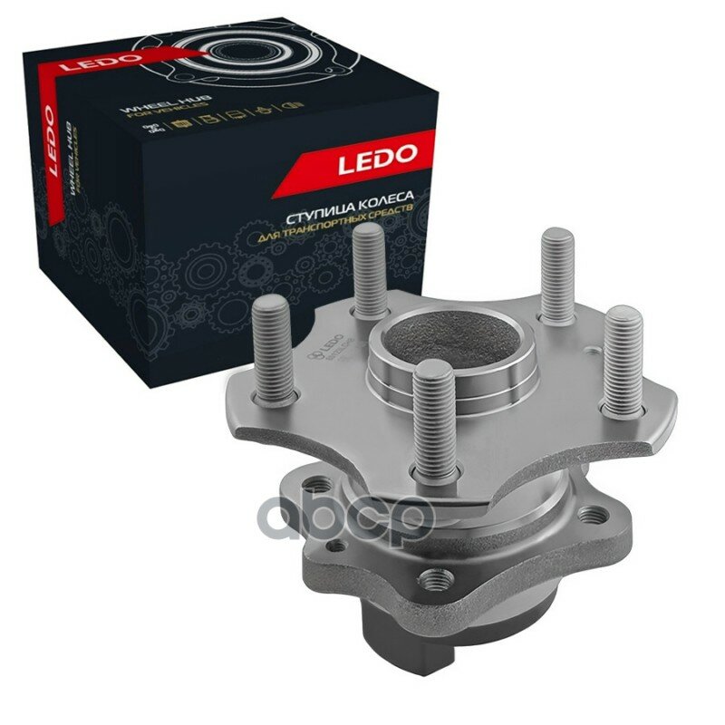 Ступица задняя GEELY EMGRAND 7 (SS11) (2021>) LEDO арт. 80123LCHB