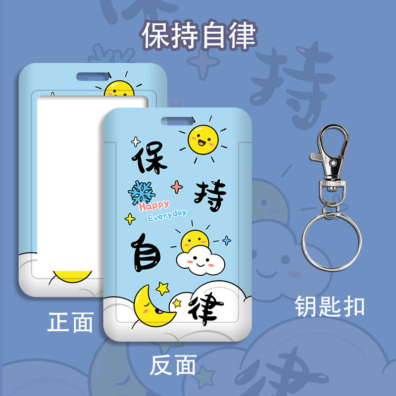 Держатель студенческой карты с шнурком для шеи, держатель ID, рабочий бейдж, карта питания, карта доступа в автобус и метро, оптовая продажа