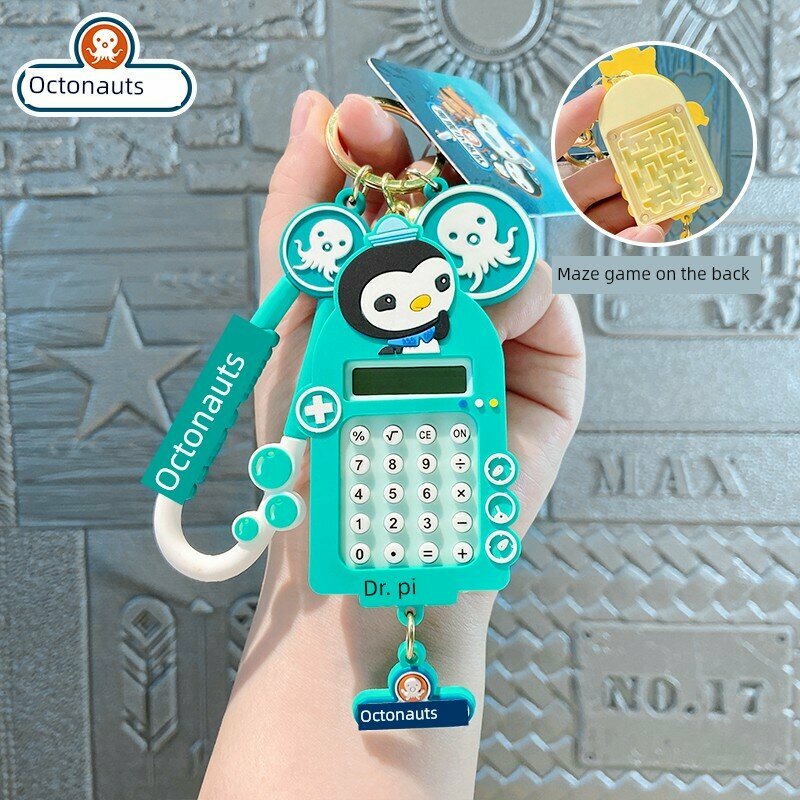 Мини-калькулятор-брелок с Доктором Шелл - Образовательная игрушка для учеников, подвеска для школьного рюкзака, размер