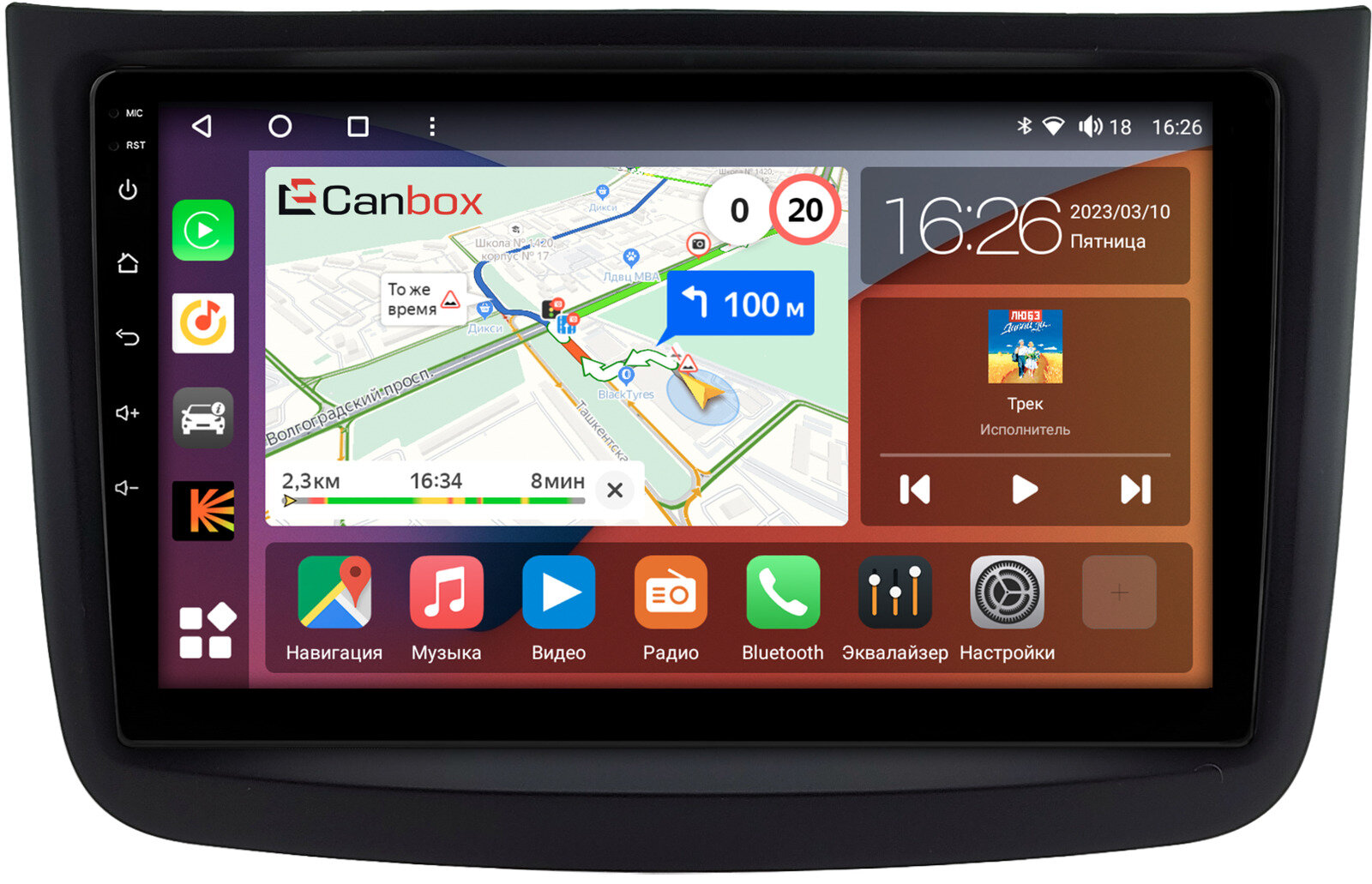 Штатная магнитола Canbox Logic-i3 5722-10-0746 Mercedes-Benz Vito 2 (w639) 2006-2014 Android 13 (4G-SIM, 4/64, DSP, 360, QLed)
