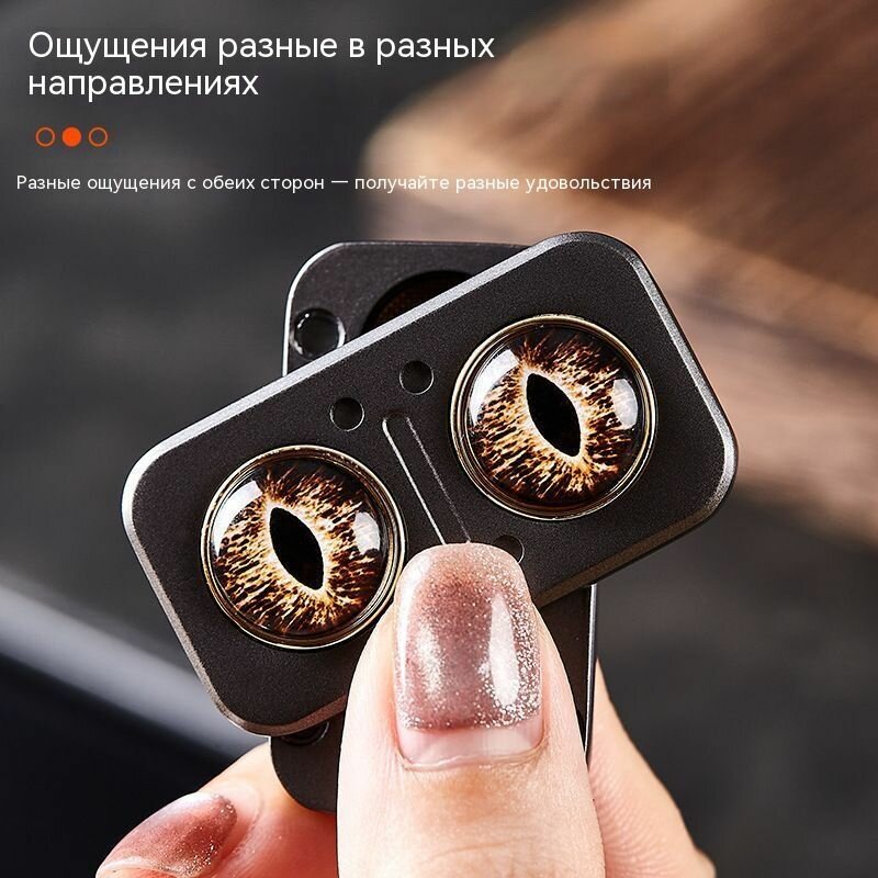 Магнитная левитация Weight edc, гироскоп, офисные модные игрушки, гироскоп на кончиках пальцев