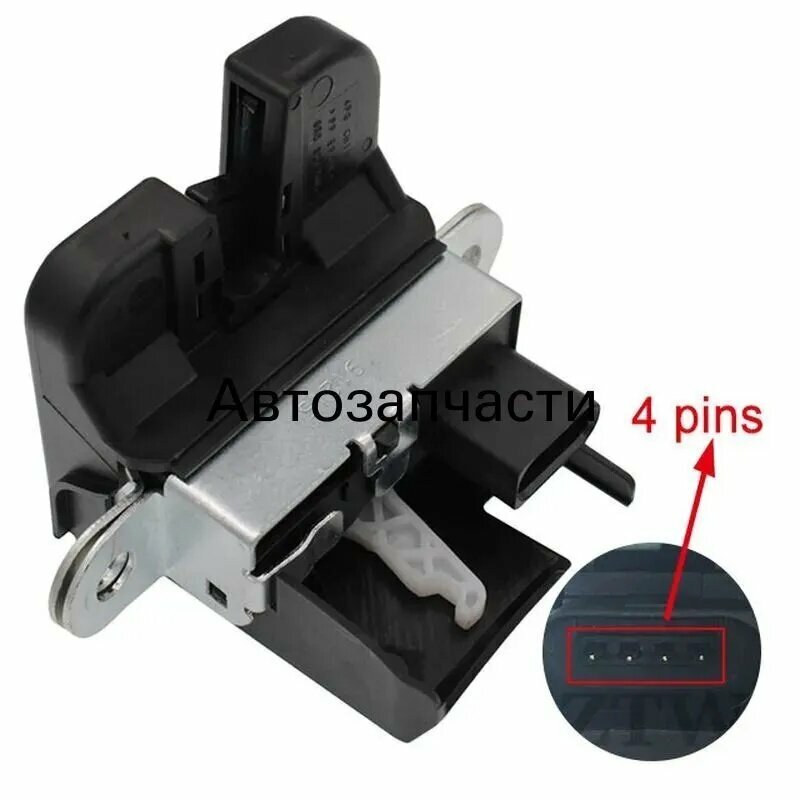 Замок багажника для Volkswagen Golf, Passat, Tiguan, Touran, 5ND827505