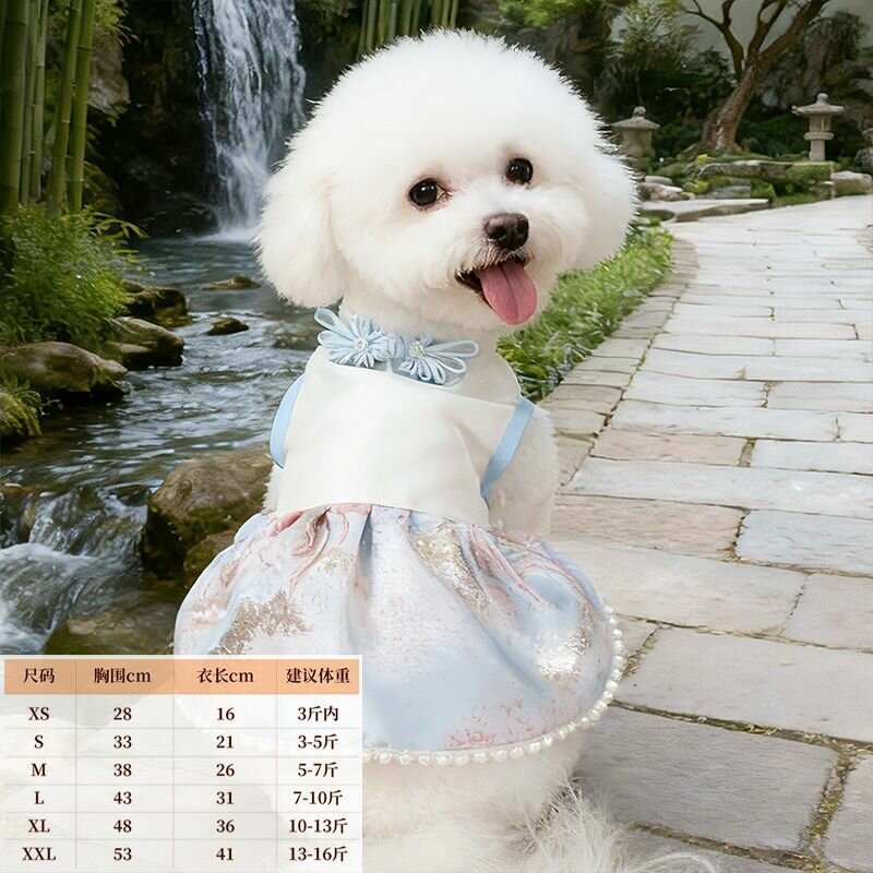 Одежда для домашних животных, осенне-зимний наряд, одежда для собак, бишон, тедди, йоркширский терьер, пудель, для маленьких собак и кошек, новогодний костюм