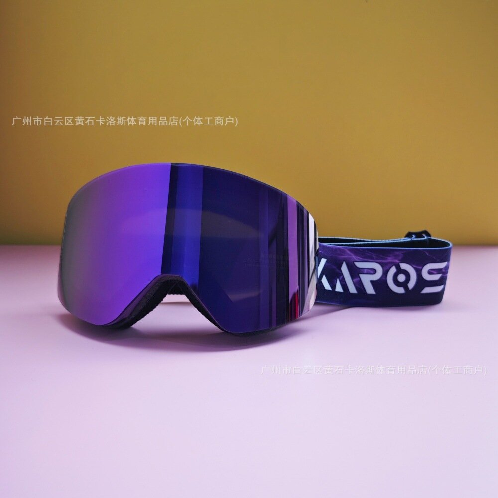 2026 Магнитные лыжные очки KAROS для женщин, очки Zeiss, дышащие, HD, антизапотевающие, с откидной крышкой, лыжные очки для мужчин с диоптриями