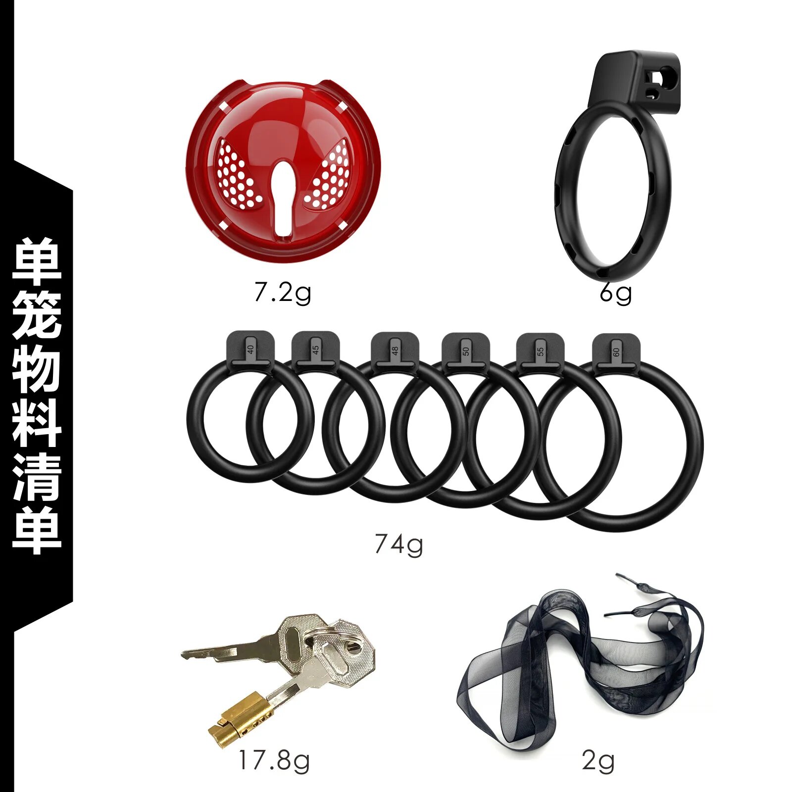 Мужская клетка целомудрия — манжеты для удержания для женщин, БДСМ, мужские вентилируемые red