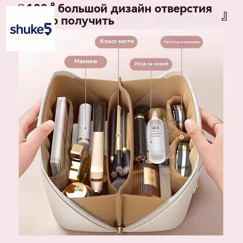 Шкатулка — фото 1