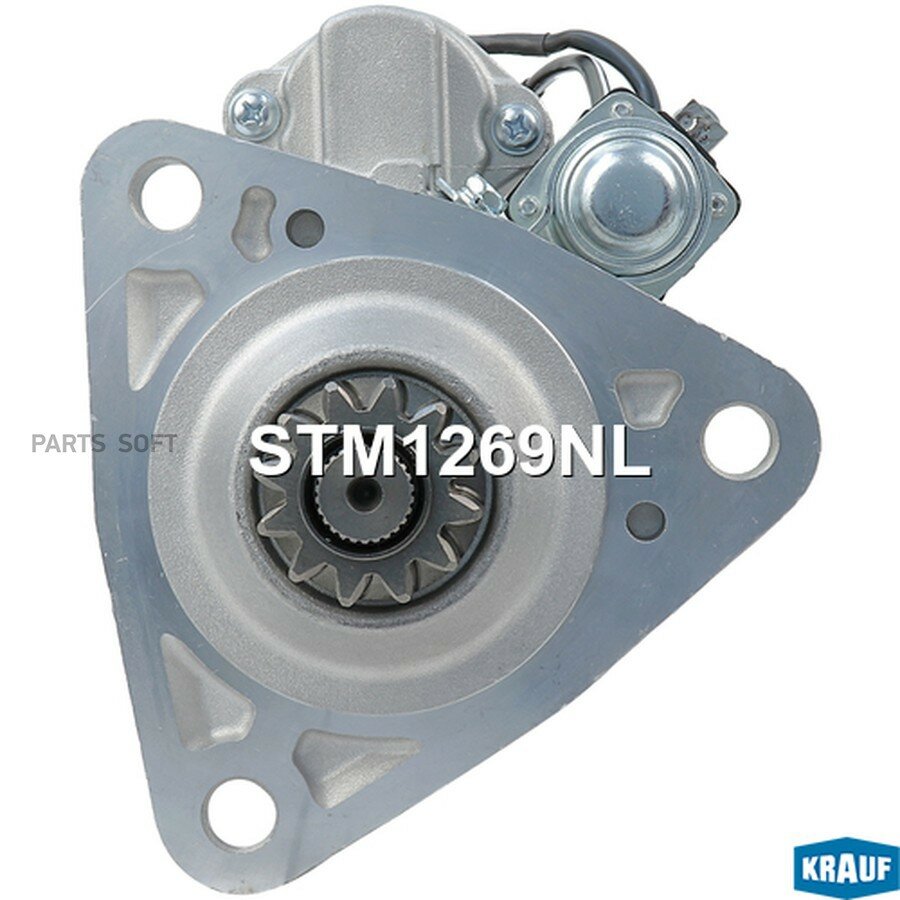 Стартер от официального дистрибьютора, KRAUF, артикул STM1269NL