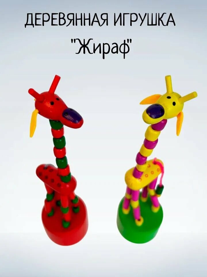 Кукольный театрT — фото 1
