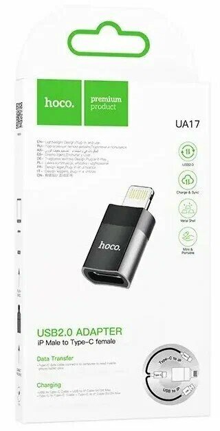 USB 2.0 Адаптер / Lightning Male To Type-C Female / Hoco UA17 / Переходник для телефона / Планшета