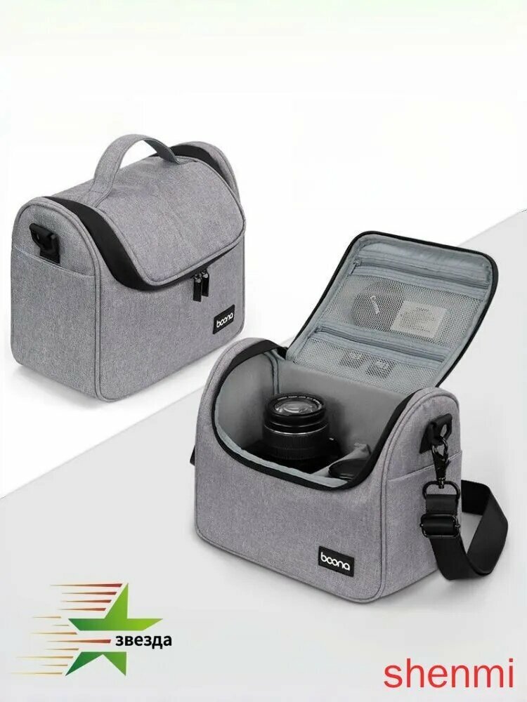 Сумка для фотоаппаратов Sony, Nikon, Canon