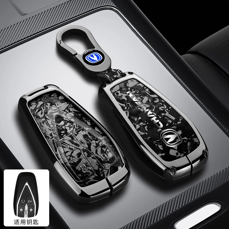 Кожаный чехол для автомобильного ключа из цинкового сплава Changan UNIK CS35 Plus CS55 PLUS black-A4