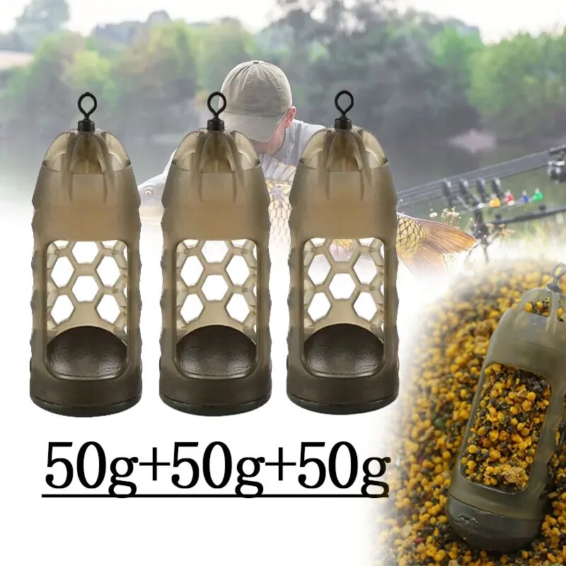 Кормушки для карпа YOTO, 50g50g50g, цвет