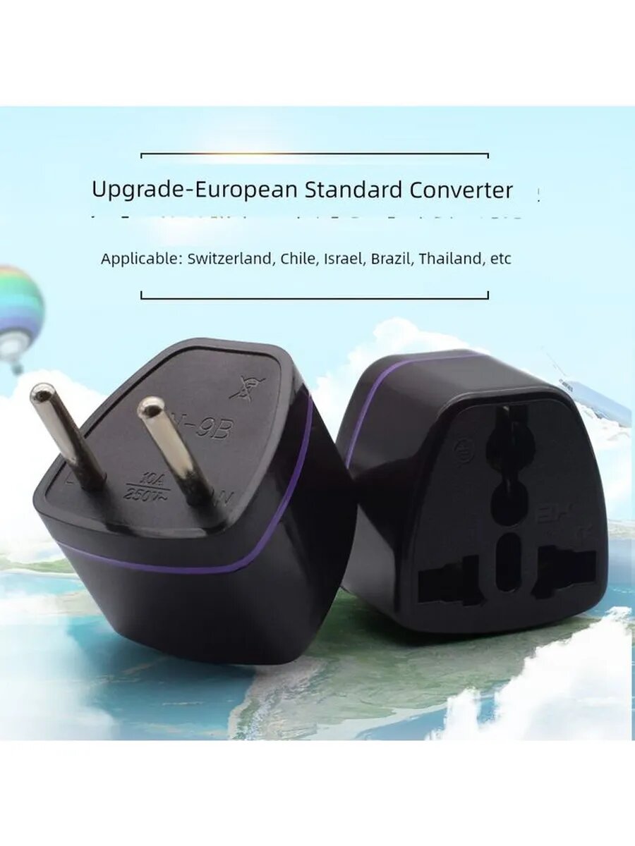 Сетевой адаптер (Европейский стандарт, черный)