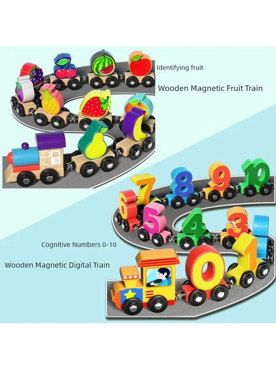 Магнитный поезд с фруктами и цифрами (12 секций)