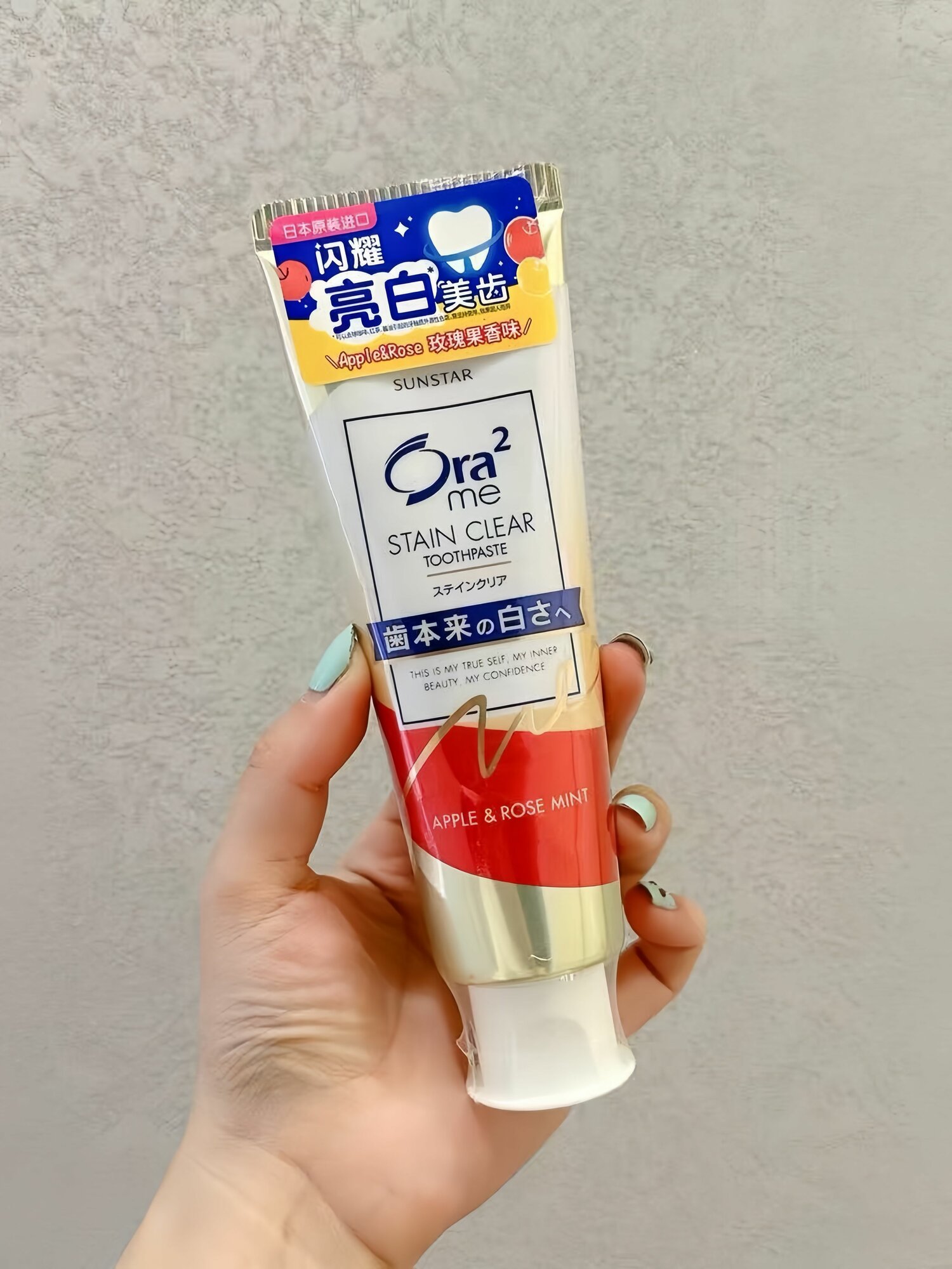 SUNSTAR Ora2 APPLE & ROSE MINT Японская отбеливающая зубная паста 140гр.(Apple & Rose Mint)