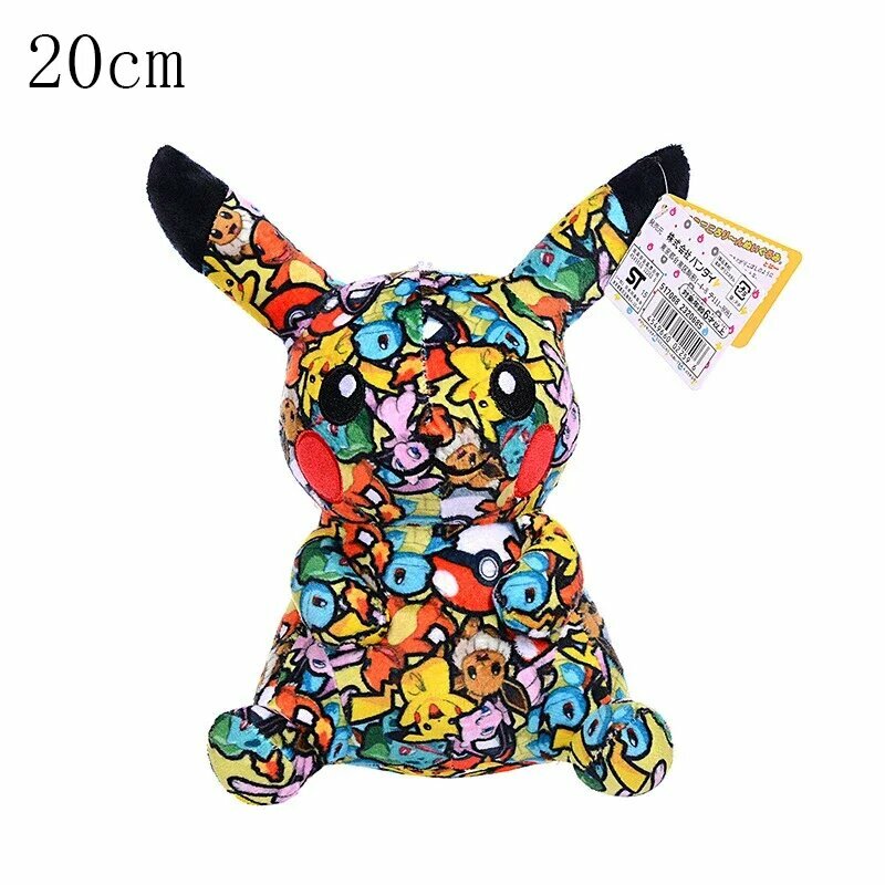 Мягкая игрушка Pokemon Pikachu 20см, цвет Pikachu color