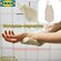 IKEA (икеа) Мочалка-перчатка для пилинга