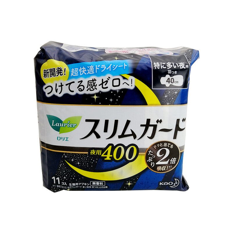 Японские гигиенические прокладки Kao Laurier, ультратонкие, серия S, для дневного и ночного использования, удлиненные гигиенические прокладки, опционально