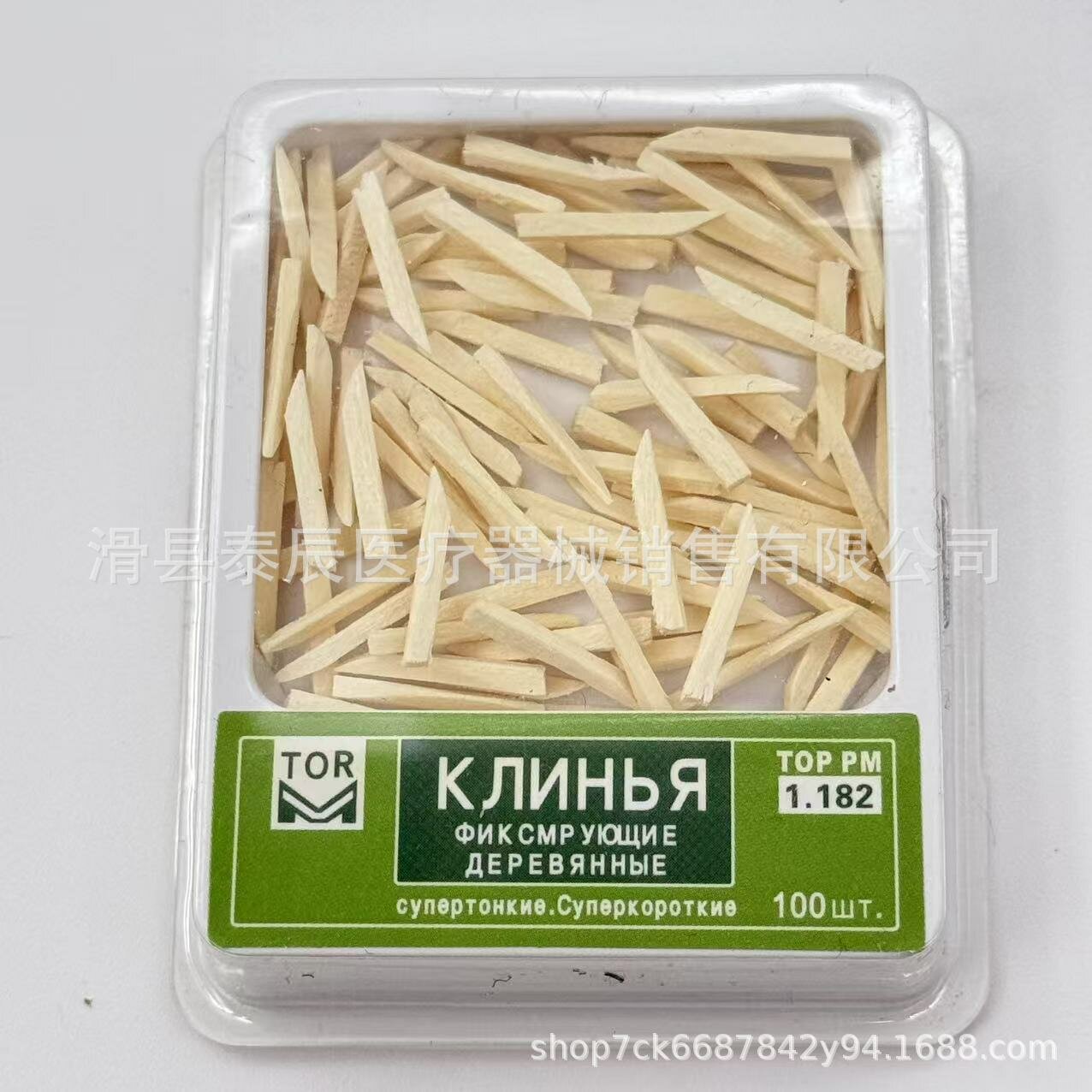 Деревянные клинья для зубов для межзубных промежутков, деревянные клинья разных размеров, 200 штук, смешанная упаковка 400 штук