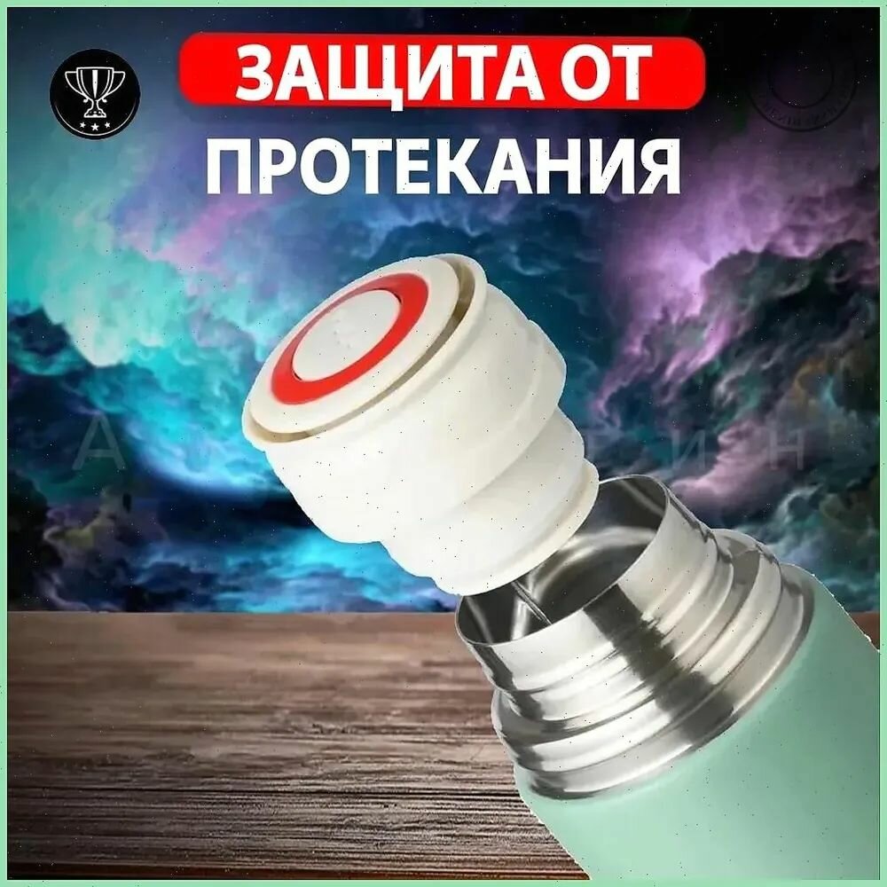 Подарочный набор — фото 1