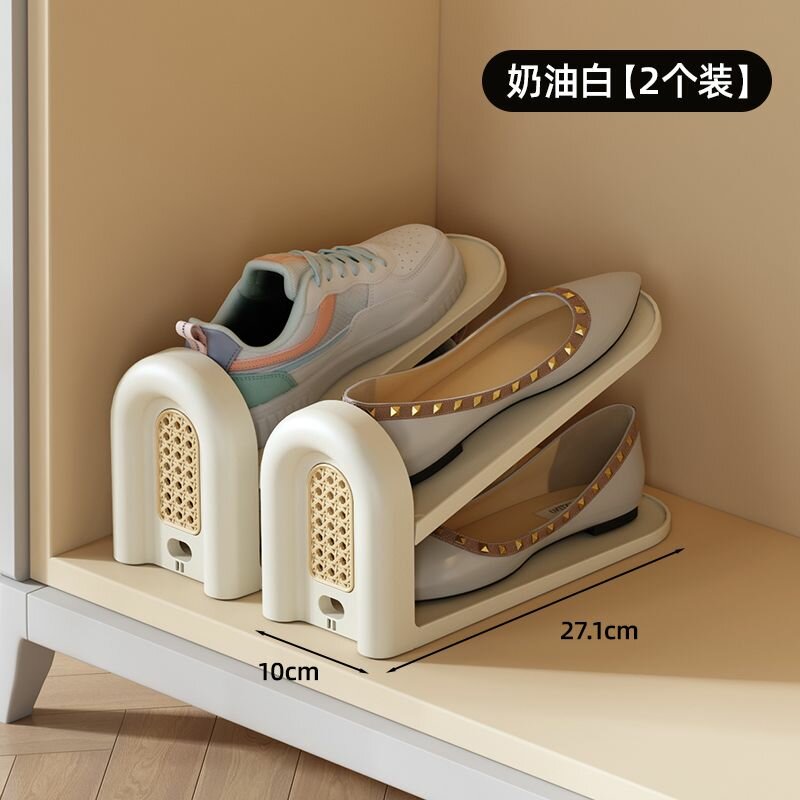 Новая складная двухслойная обувная полка, экономящая пространство, регулируемая, интегрированная домашняя обувная шкаф для хранения обуви