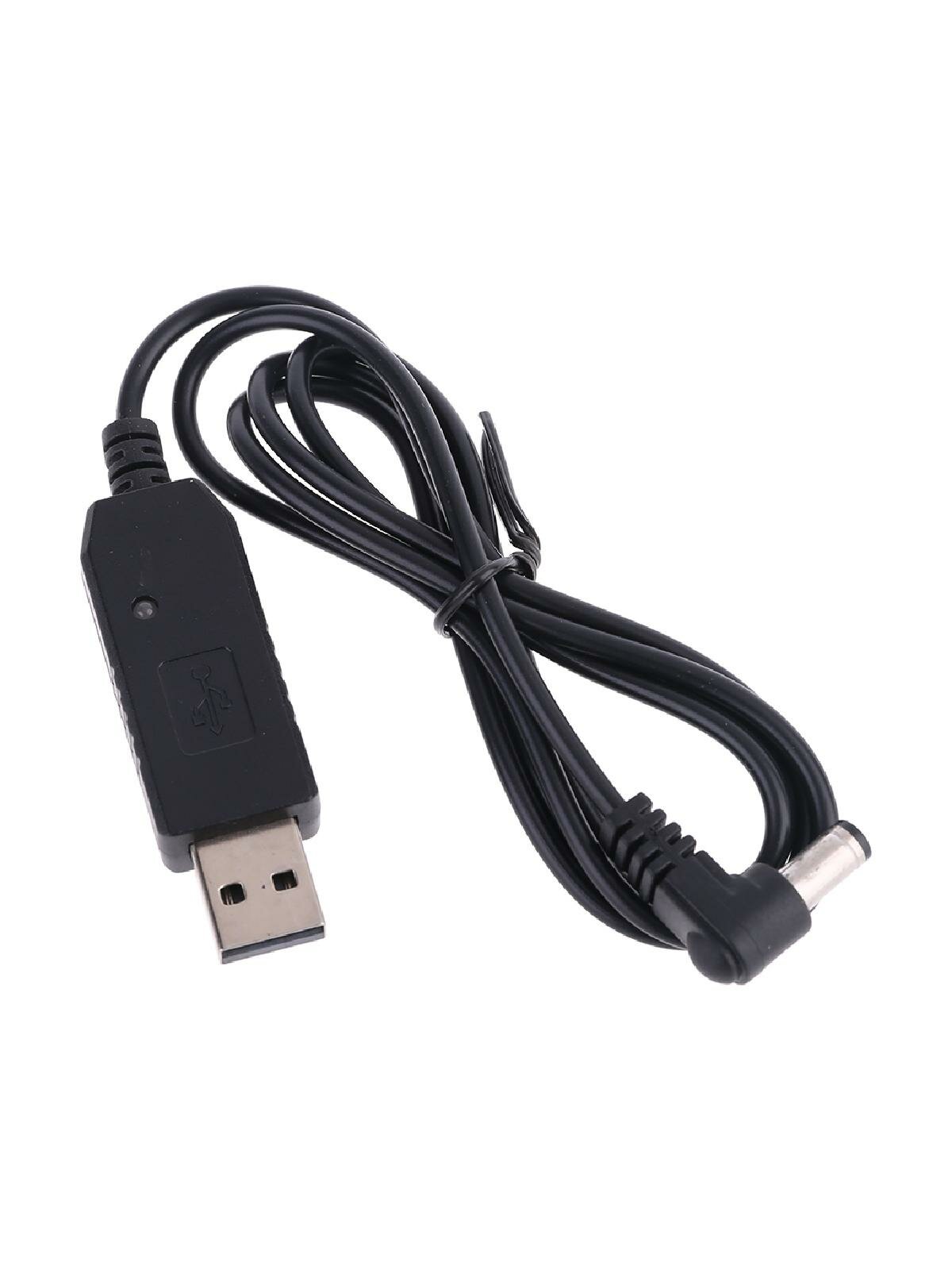 USB-кабель для портативной рации Baofeng UV-5R/5RA/5R Plus/5RE