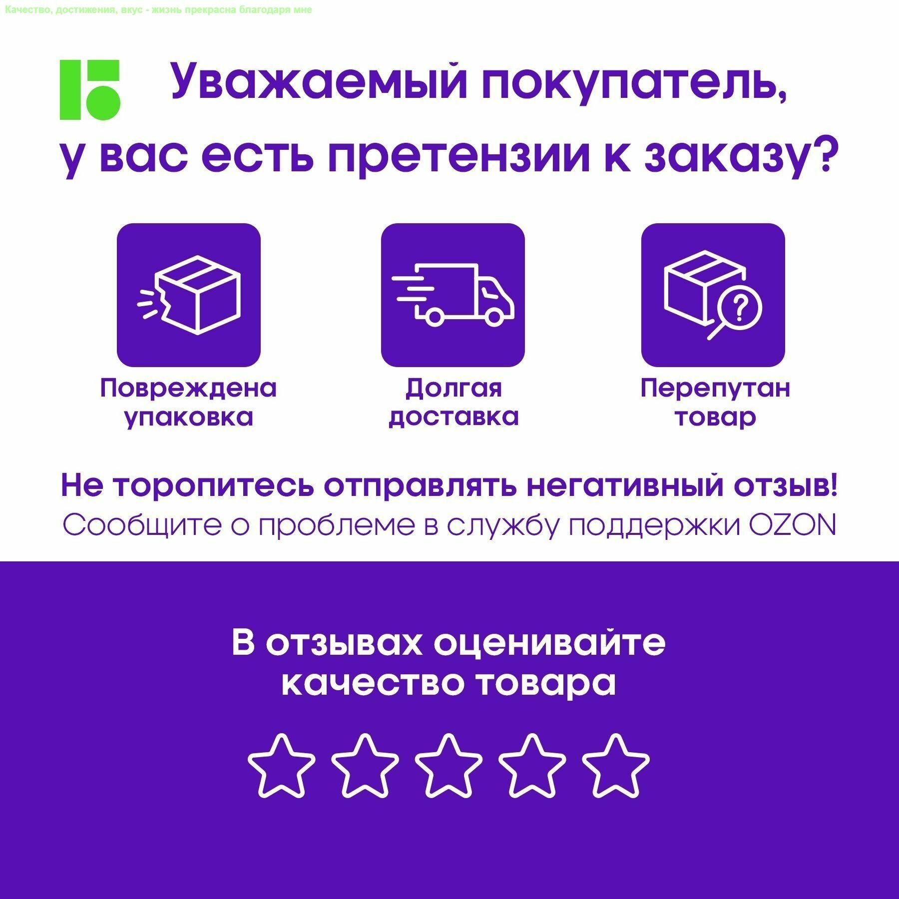 Точилка для карандашей — фото 1